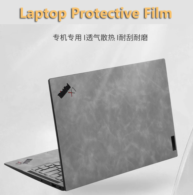 Sticker-Skin-for-Lenovo-ThinkPad-X1-Yoga-2016-2017-2018-2019-2020-X1 ...