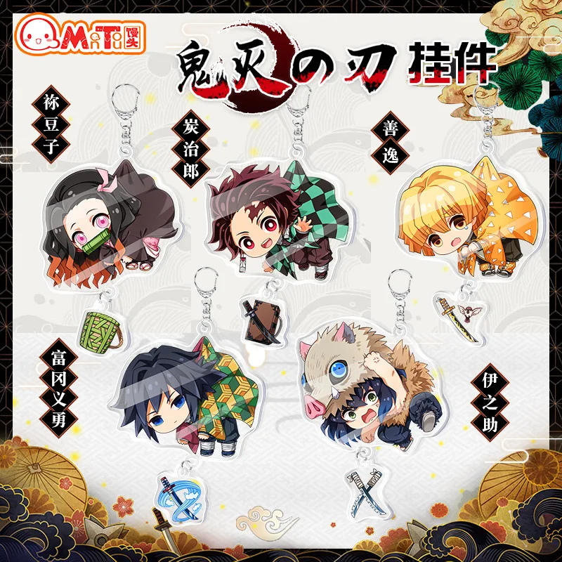 Anime Demon Slayer Keychain Kawaii Car Key Chain Ring Keychains Keyring ...