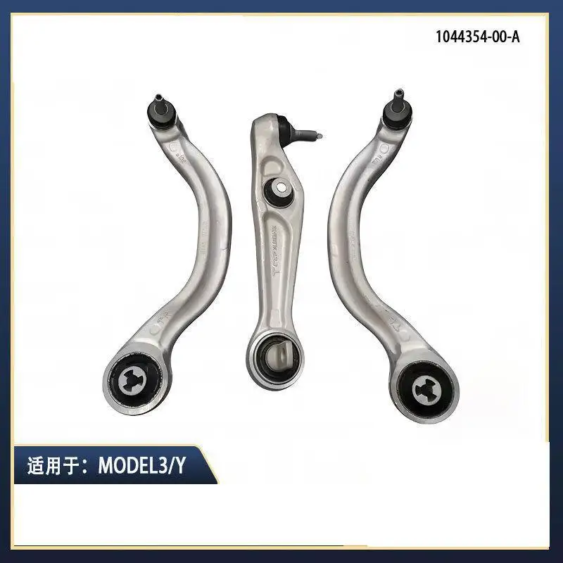 Applicable-for-Tesla-Automotive-Parts-MODEL3-Y-Lower-Suspension-Control ...