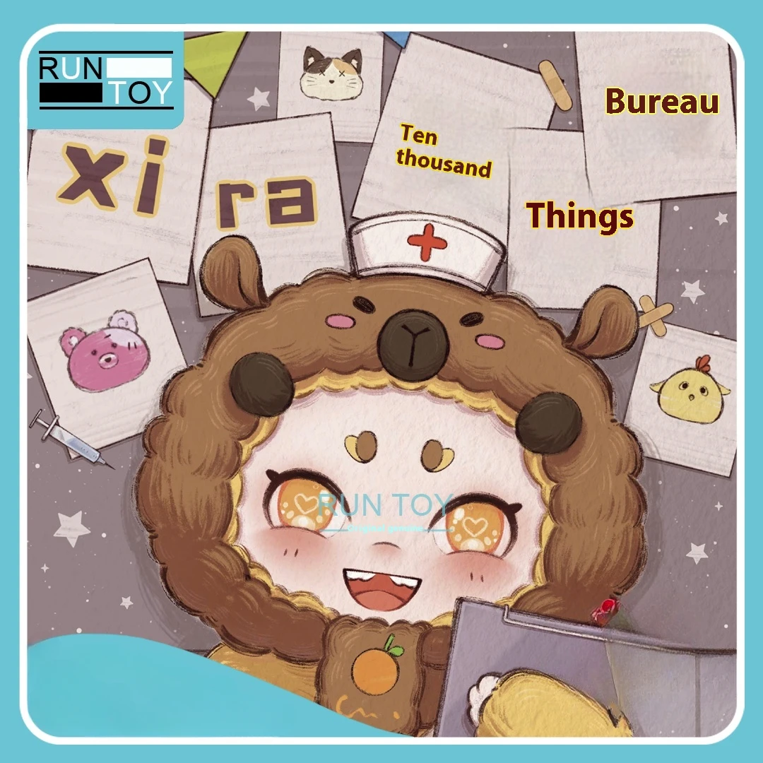 Baby Three Xira Everything Bureau Blind Box Series Plush Toy Doll Tide ...