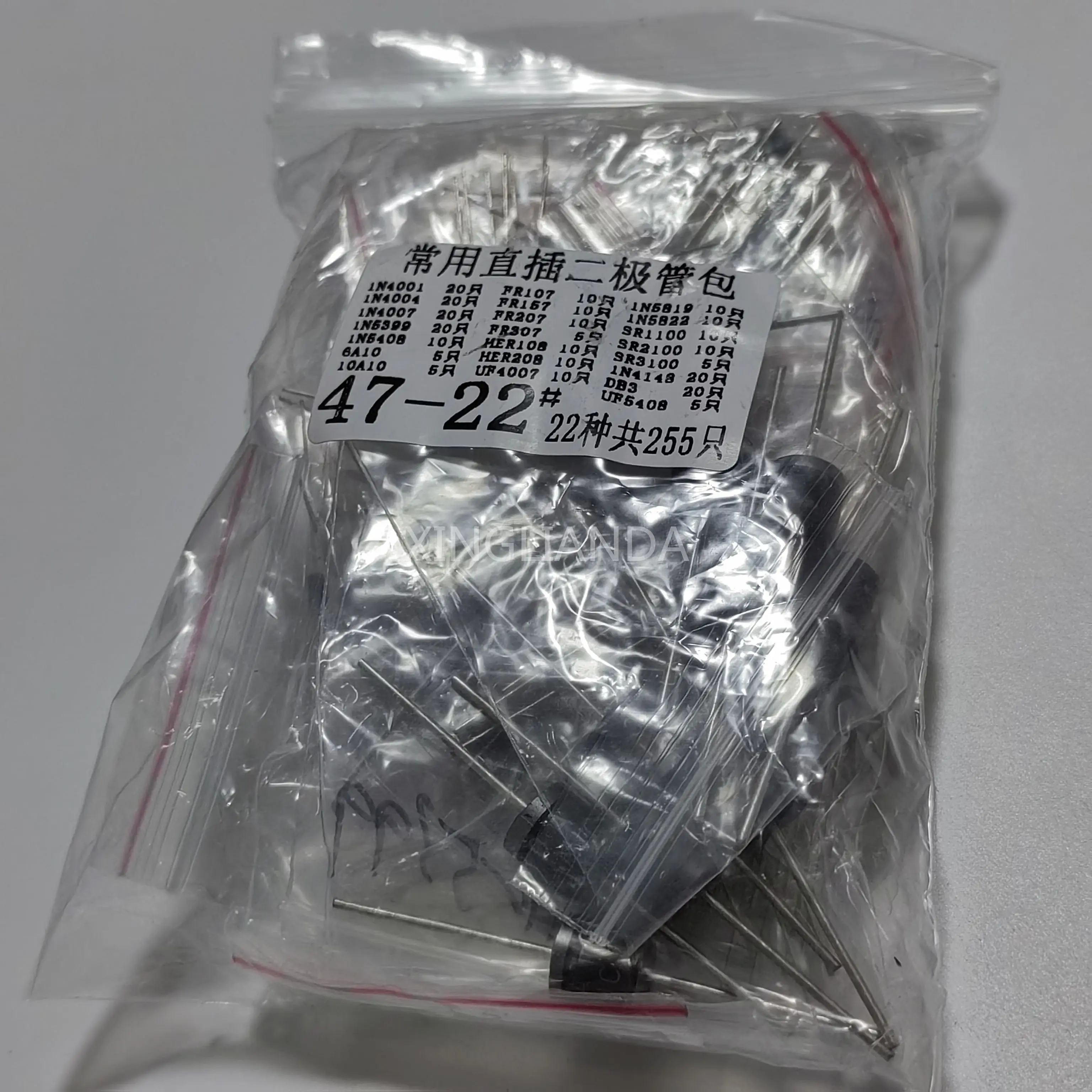 255PCS-22-values-Fast-Recovery-Rectifier-Diode-Schottky-Diodes-Kit ...