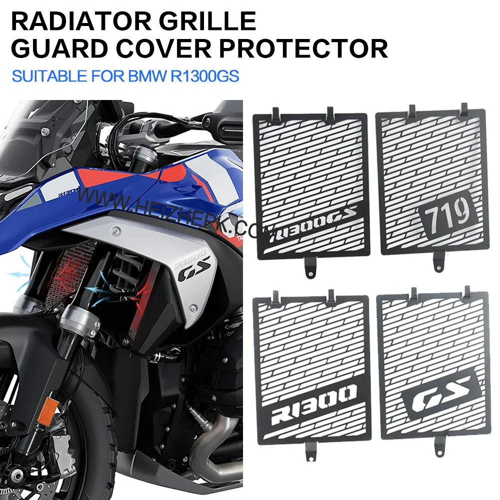 R1300GS-Motorcycle-NEW-Radiator-Grille-Guard-Cover-Grill-Protector-For ...