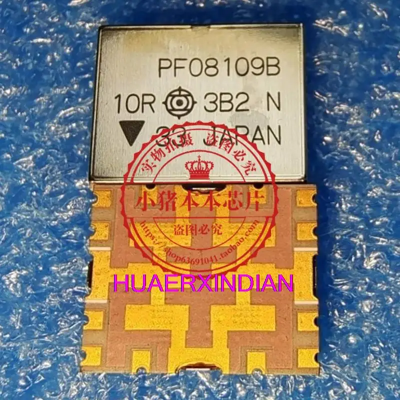 1-buah-E-GSM900MHZ-SMD-asli-baru-PF081098-SMD.jpg