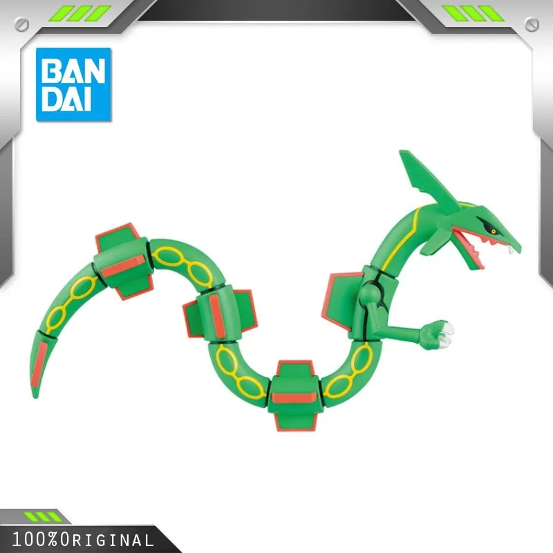 Rayquaza Sprite Black And White