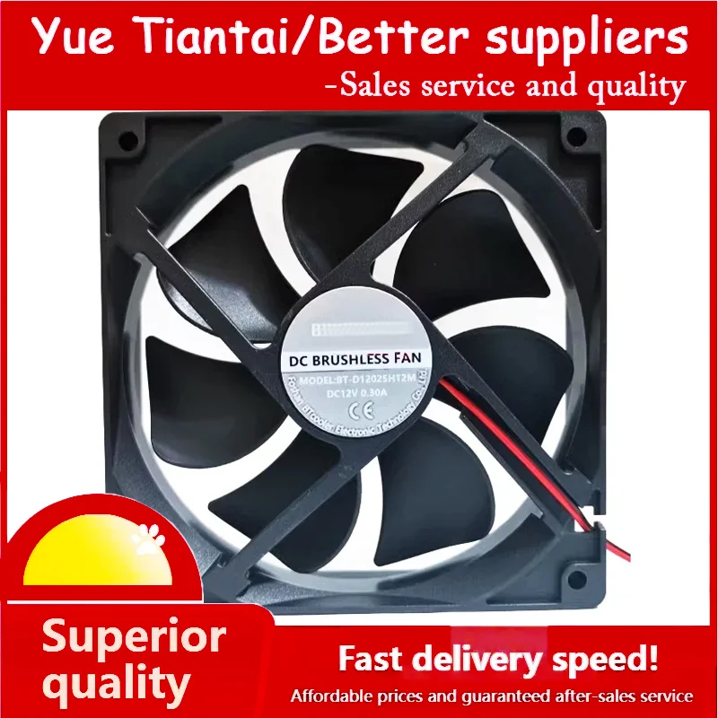 (YTT)BT-D12025H12M DC12V 0.30A BTCOOLER cooling fan 120 * 25MM 12cm ...