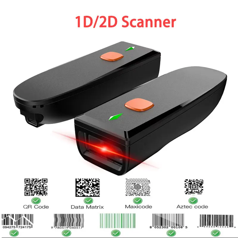 M2-2D-Barcode-Scanner-QR-Code-Reader-PDF417.jpg
