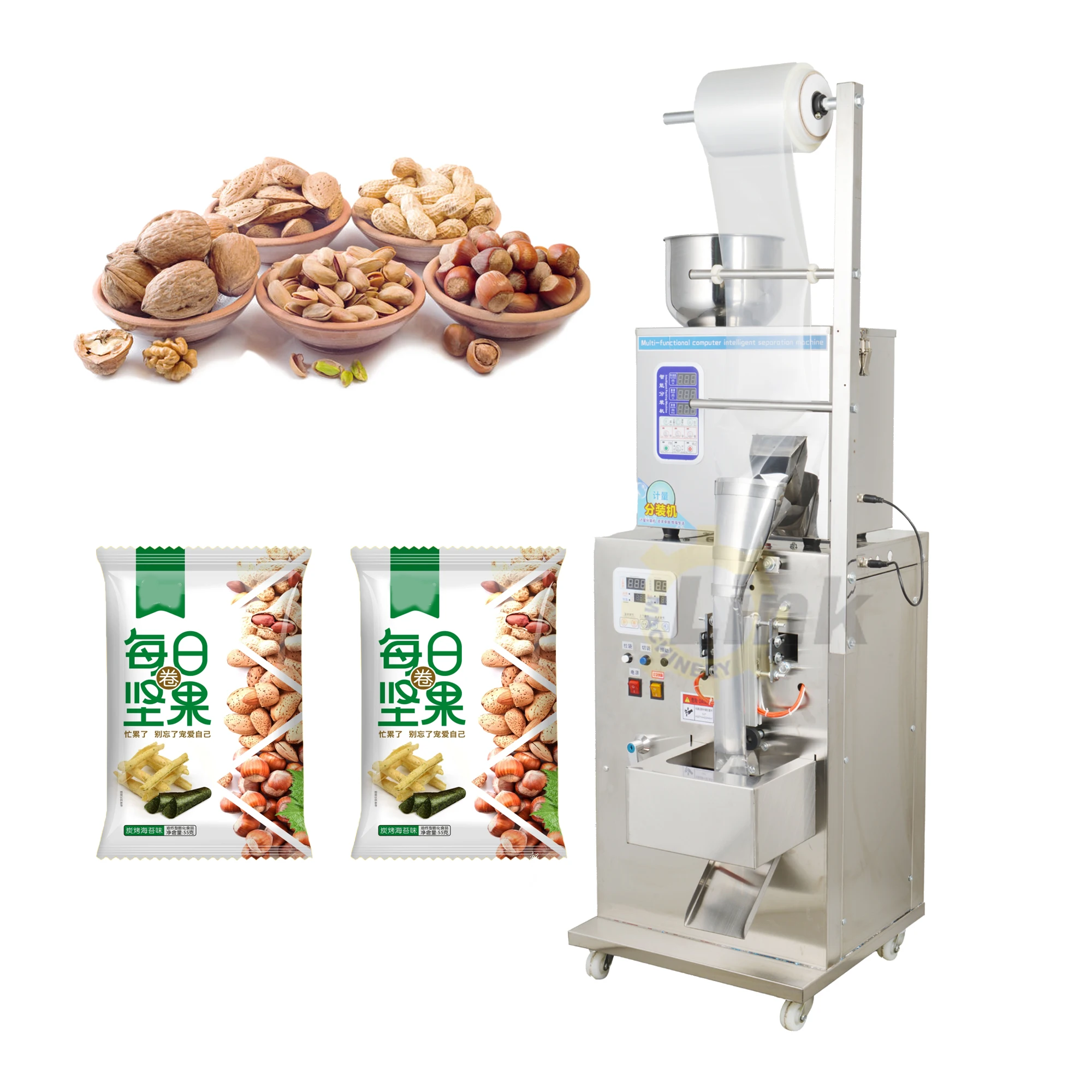 Cashew-nut-soybeans-peanuts-pistachio-almonds-hazelnut-dry-food-dry ...