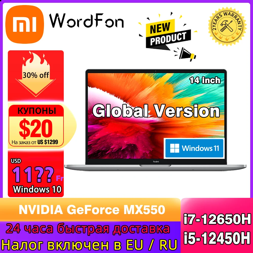 Global Original Xiaomi Portátil Redmibook Pro 14 2022 Notebook Intel ...