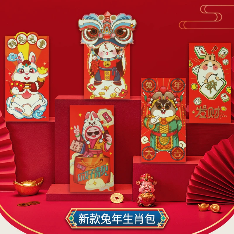 6pcs Set 2023 Rabbit Year Creative Red Envelopes Chinese Spring