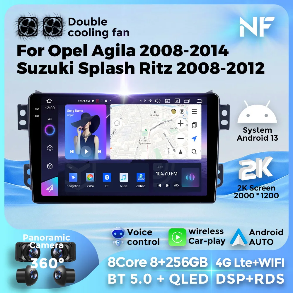 Android-13-Car-Radio-8G-256G-8-Core-For-opel-Agila-Suzuki-Splash-Ritz ...