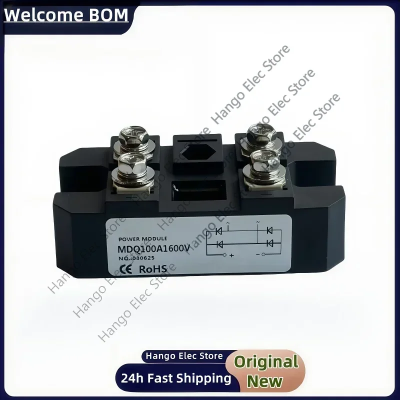 Single Phase Rectifier Bridge Module AC to DC MDQ100A 12V 24V 36V 48V ...