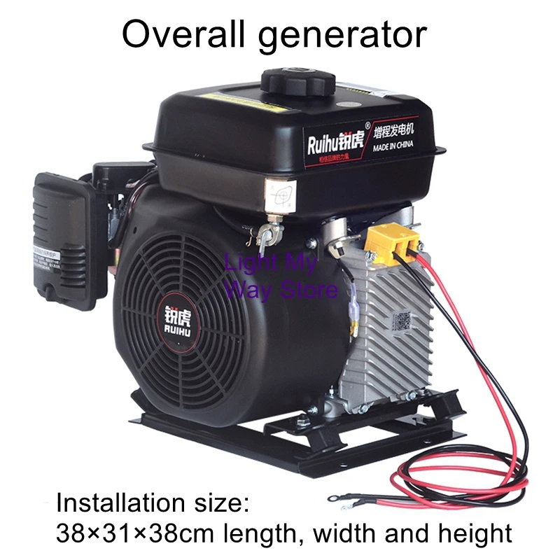 Extender-range-extender-generator-48V60V72V-electric-vehicle-frequency ...