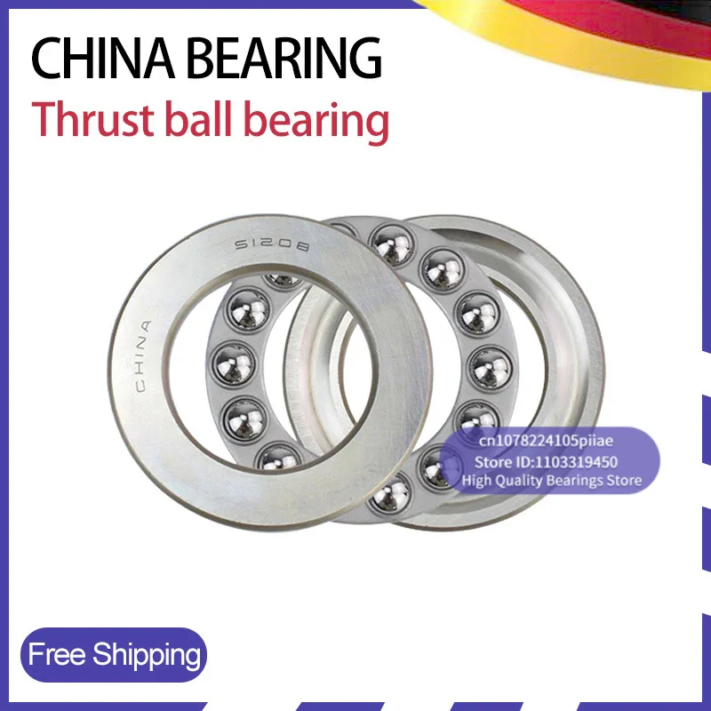 Made-in-China-Thrust-ball-bearing-53201-53202-53203-53204-53205-53206 ...