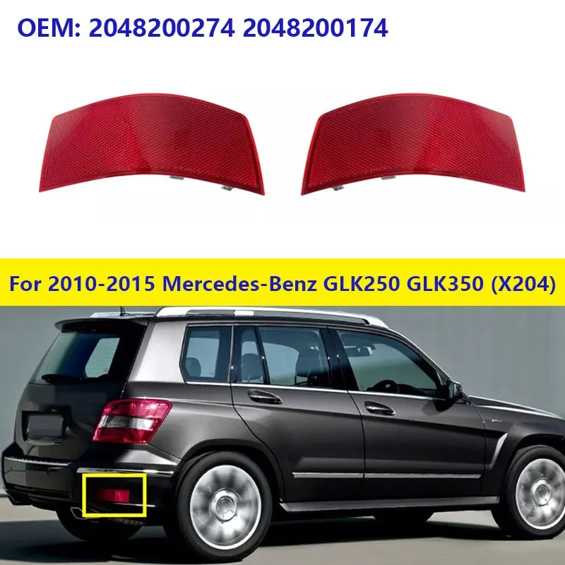 For-2010-2015-Mercedes-Benz-GLK250-GLK350-X204-Rear-Bumper-Reflector ...