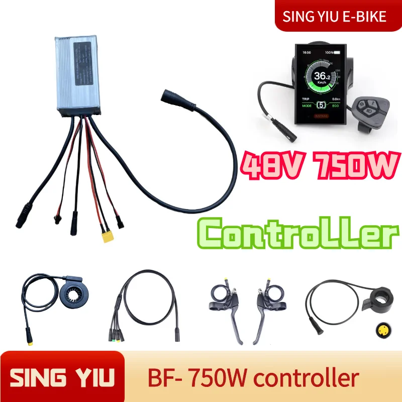 SING-YIU-Bafang-G060-G062-fat-motor-48V750W-controller-BAFANG-motor-controller-electric-bicycle ...