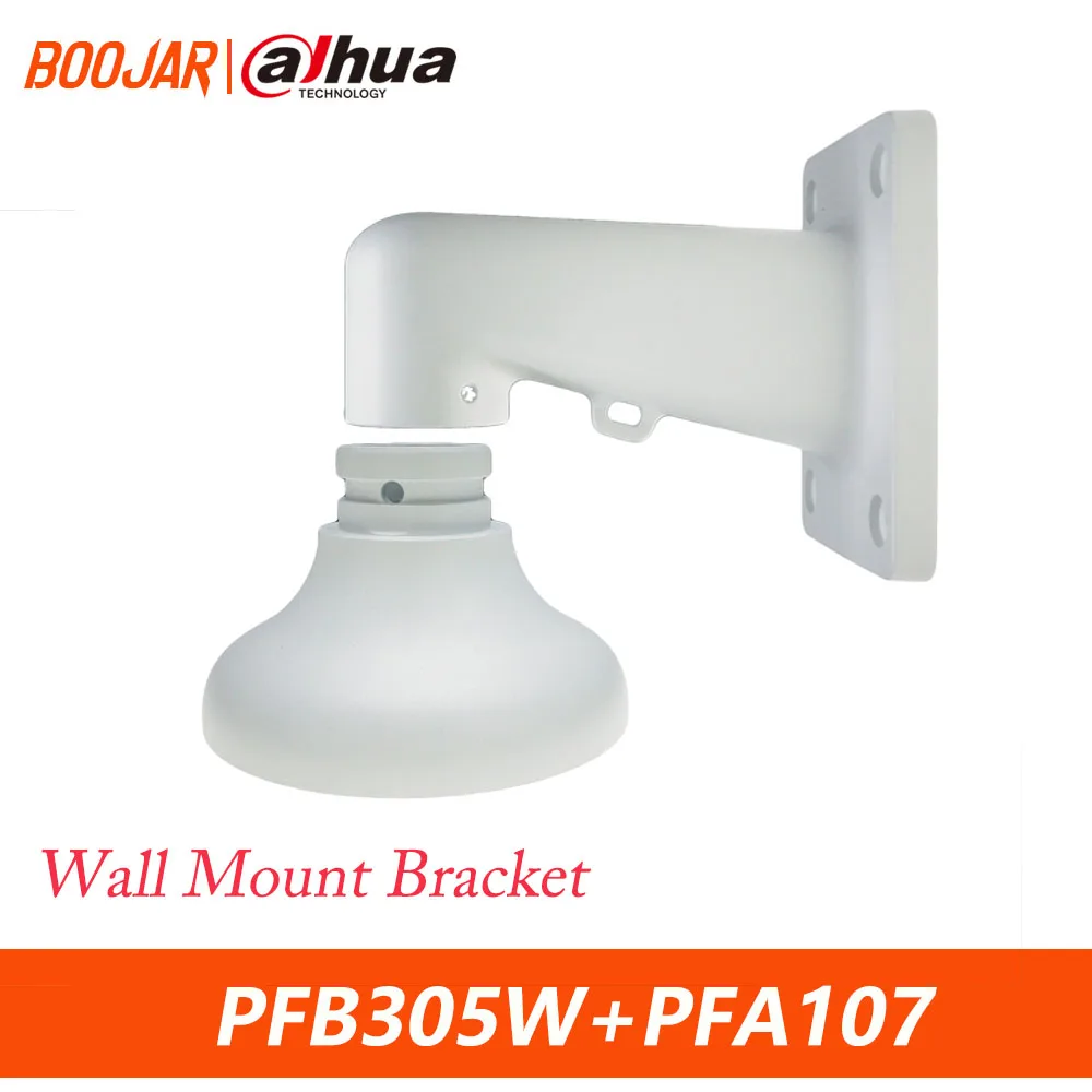 Dahua-Water-proof-Wall-Mount-Bracket-PFB305W-PFA107-CCTV-Camera-Bracket ...