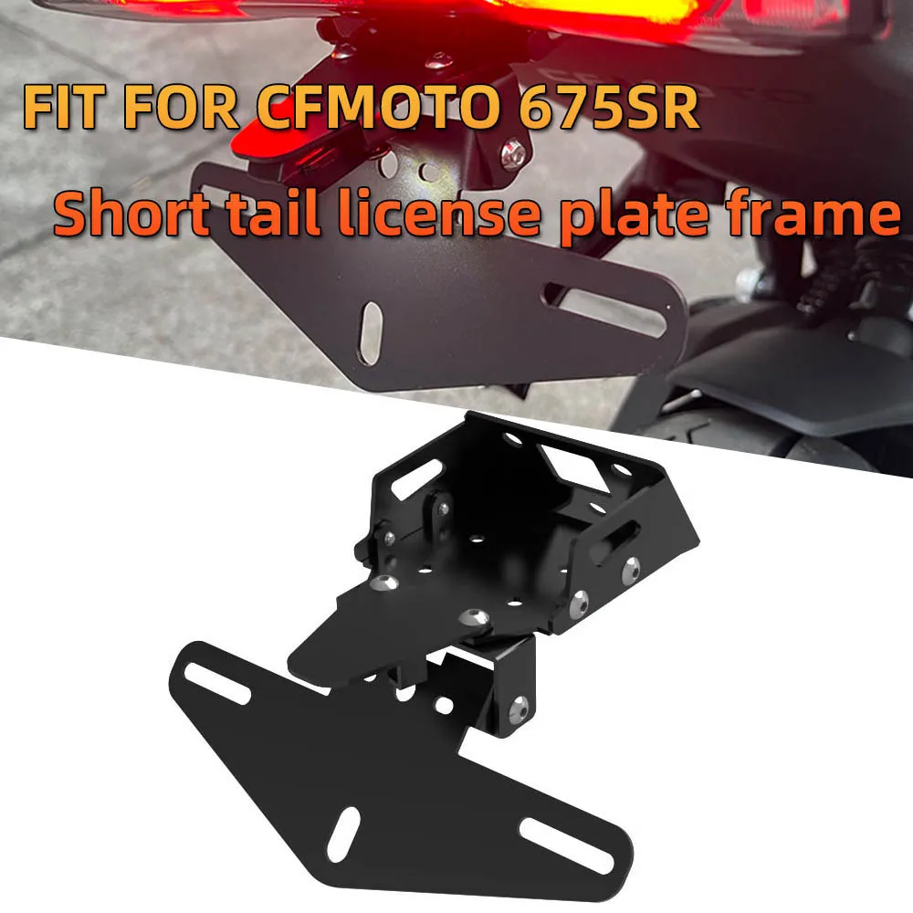 FIT FOR CFMOTO 675SR-S 675NK 675 NK SR 2024-2025 Motorcycle Accessories ...
