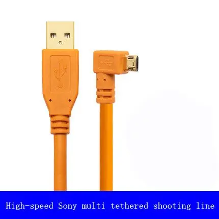 High-speed-online-shooting-line-multi-line-micro-single-camera-data ...