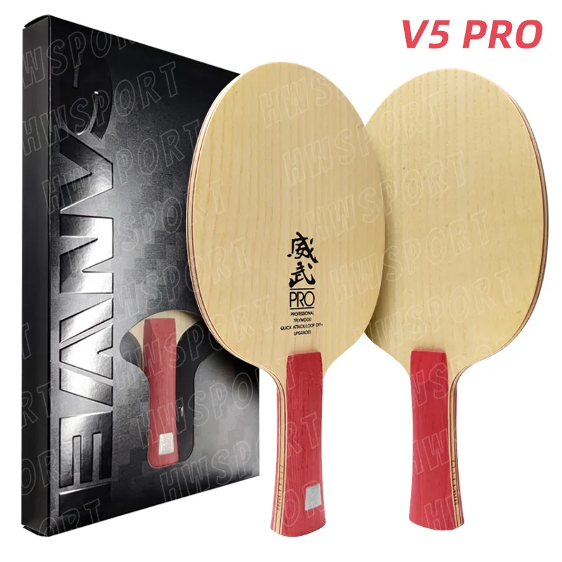 SANWEI-V5-Pro-Table-Tennis-Blade-7-ply-Pure-Wood-OFF-Ping-Pong-Blade ...