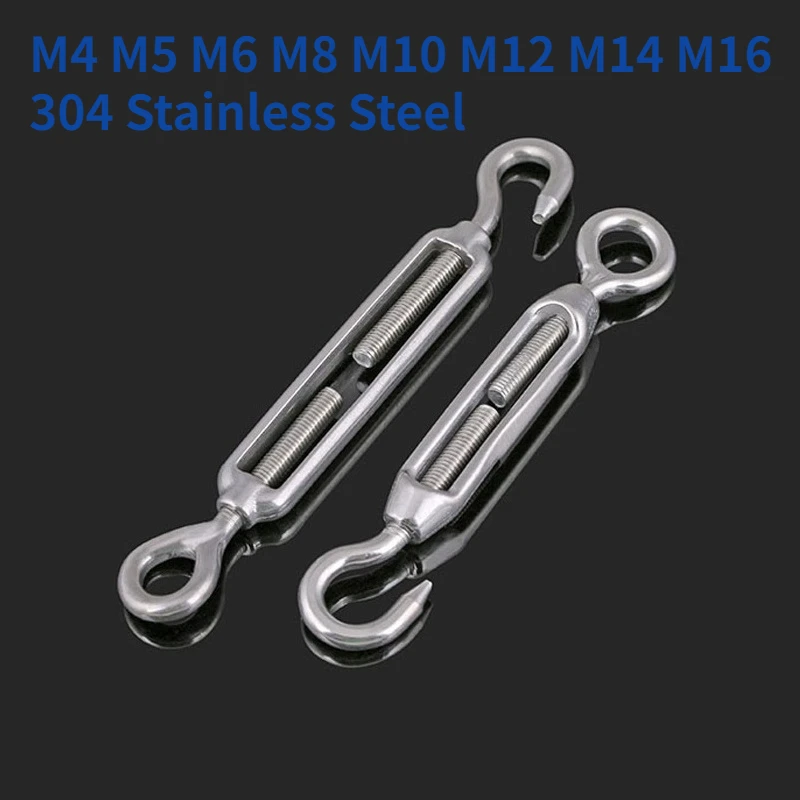 1/2/5pcs M4 M5 M6 M8 M10 M12M14M16 304 Stainless Steel Adjust Chain ...