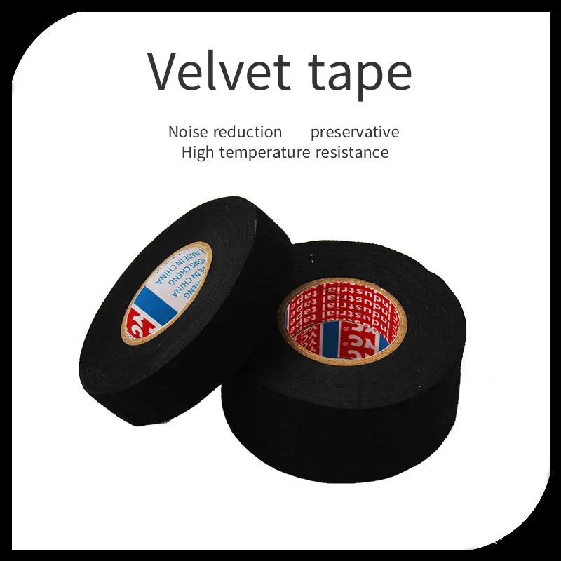 YC-Car-Black-Wire-Harness-Flannel-Tape-Shock-Absorption-Sound ...