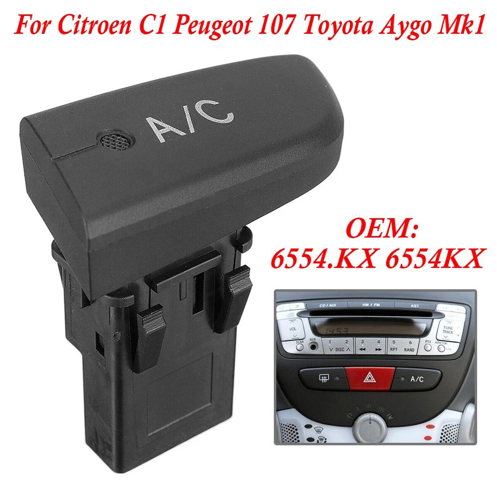 For Citroen C1 Peugeot 107 Toyota Aygo Mk1 2005-2014 New Air ...