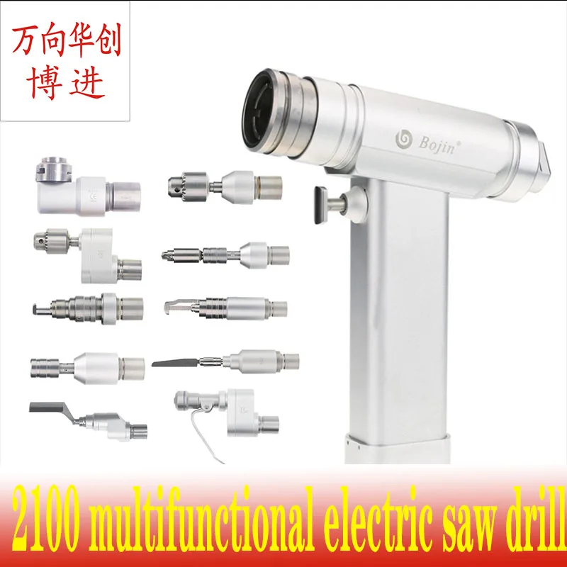 Bojin orthopedic instruments medical 2100 multifunctional electric ...