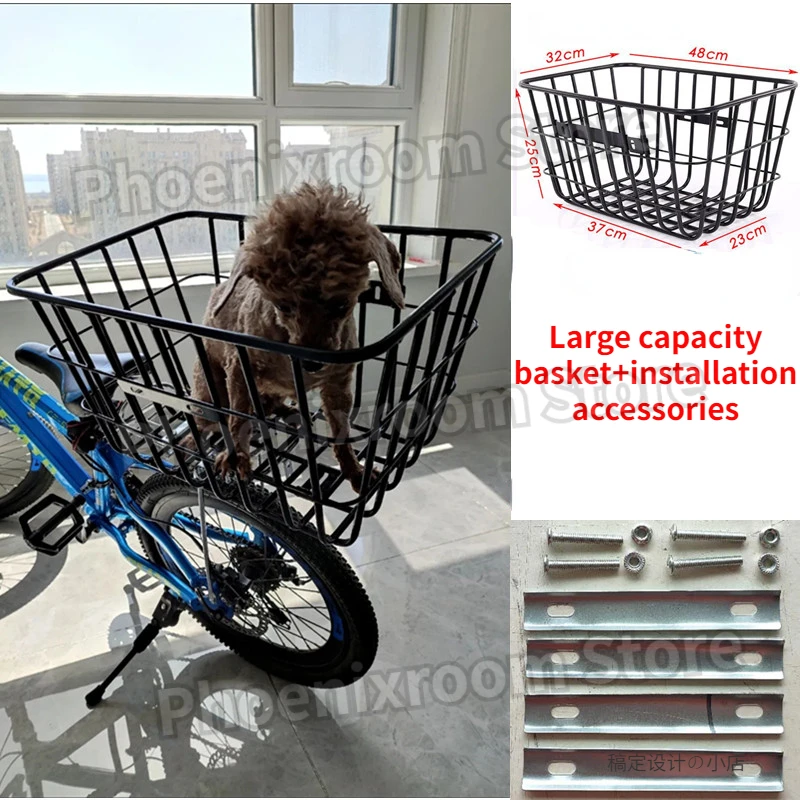 Thickened-and-Enlarged-Front-Bike-Basket-Mountain-Bike-Large-Capacity ...