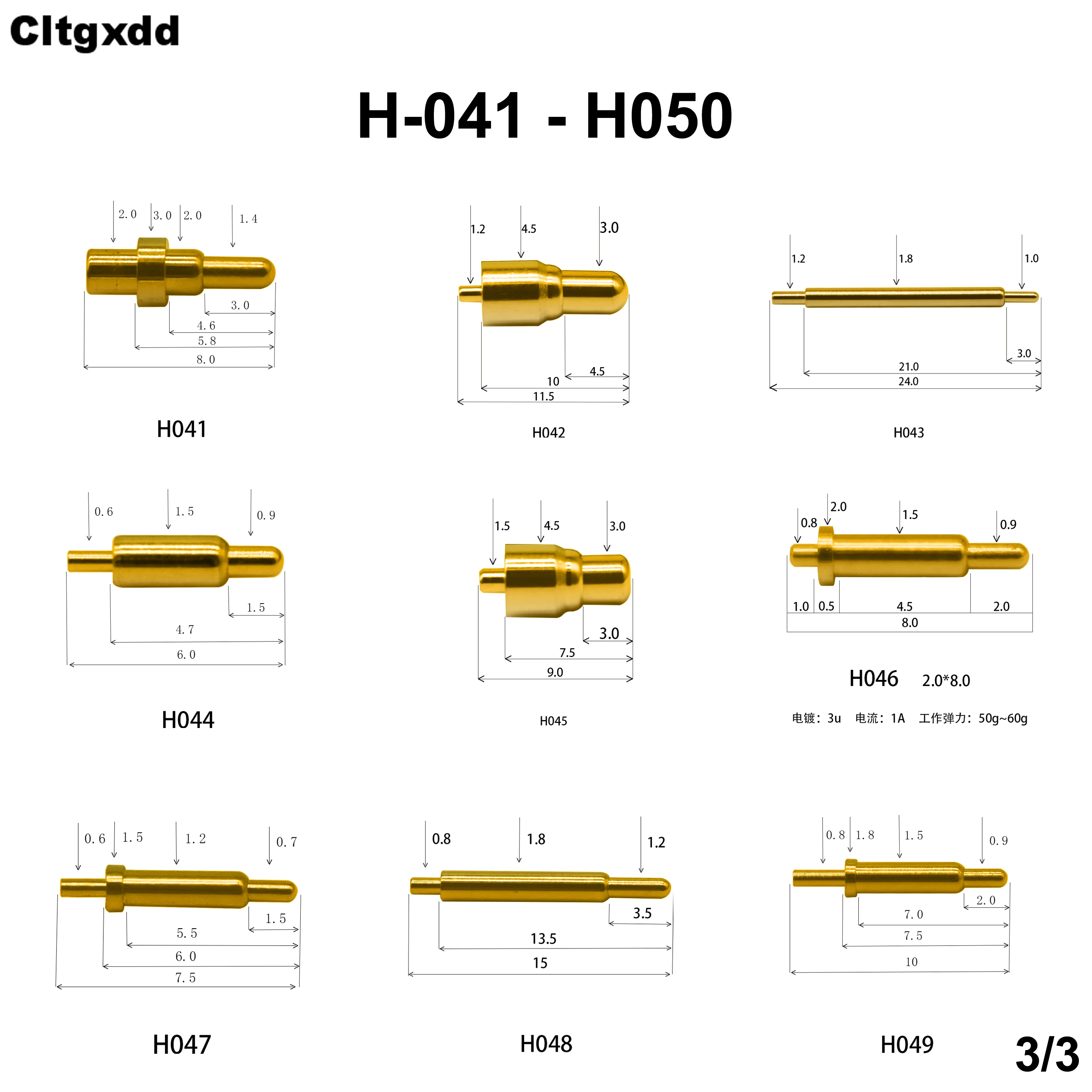 5 шт. Тестовые зонды Pogo pin cltgxdd H021 - H040 | AliExpress