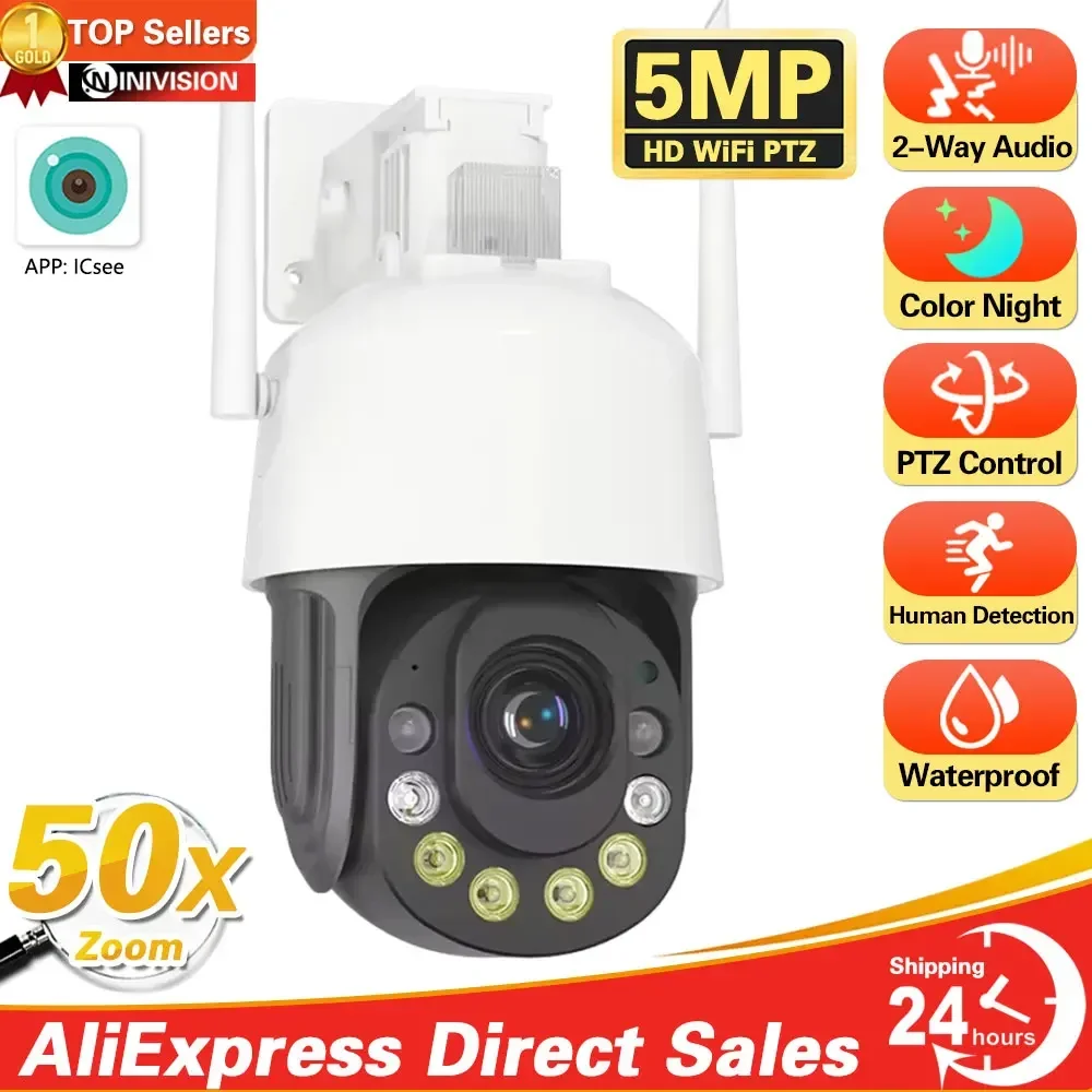 1080P Outdoor Camera PTZ IP Camera Security Speed Dome CCTV ...