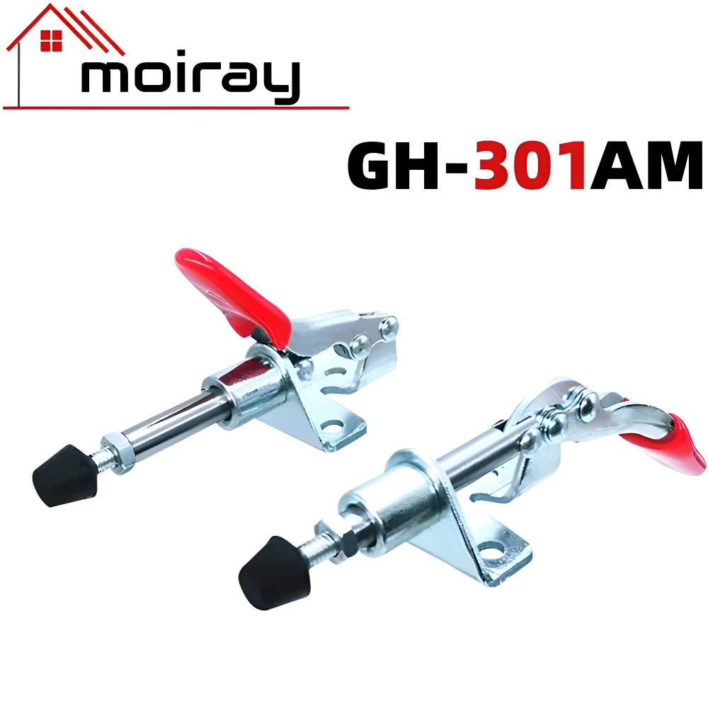 1/2/3/4Pcs Push-pull Type GH-301AM Woodworking Fixture Pneumatic ...