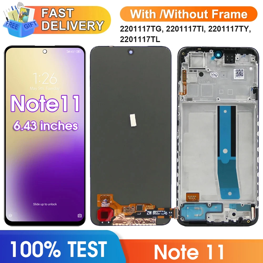 LCD-11-2201117TG-2201117TI-6-43.jpg