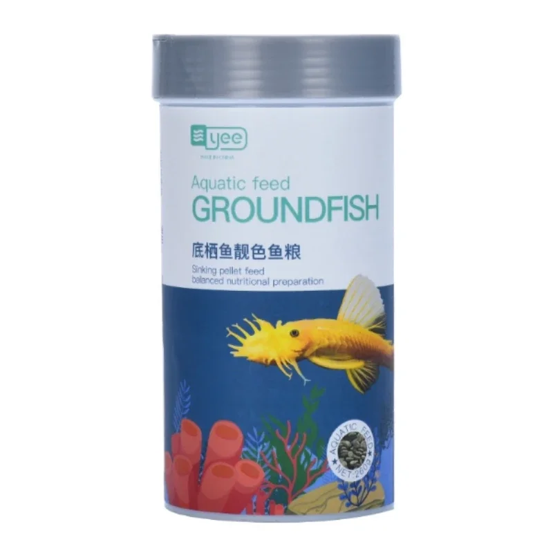 130g-Aquarium-Benthic-Fish-Pleco-Multi-Wafer-Suckermouth-Catfish-Bottom ...