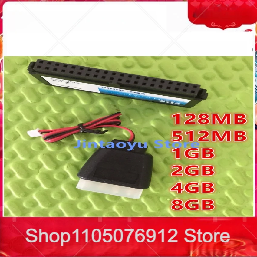 EDC4000 EDC-4000 128MB 512MB 1GB 2GB 4GB 8GB 128M 512M 1G 2G 4G 8G IDE ...