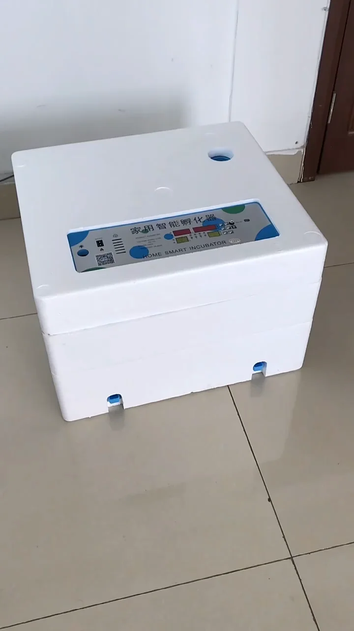 70 eggs Yiwan Drawer Type Fully Automatic Incubator Dual Power (AC/DC ...