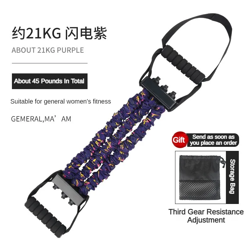 Chest-Expander-Tension-Rope-Men-and-Women-Training-Chest-Muscle-Arm ...