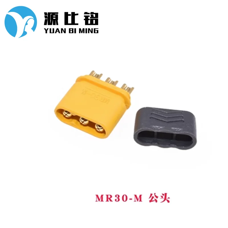 10PCS MR30-M XT30PW Male Female Plug Connector