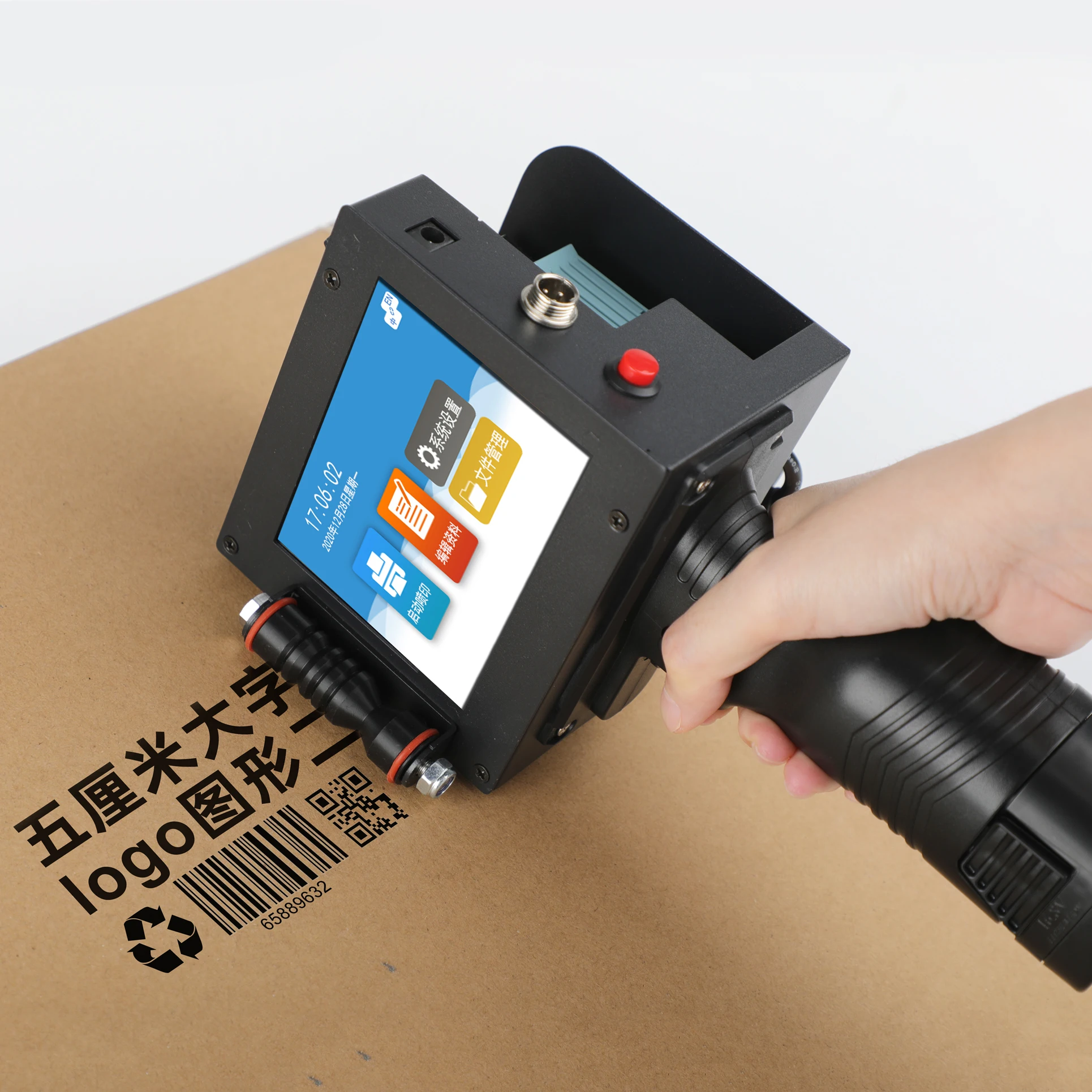 50mm-Handheld-Expiry-Barcode-Inkjet-Printer-Printing-Date-Encoder-Batch ...