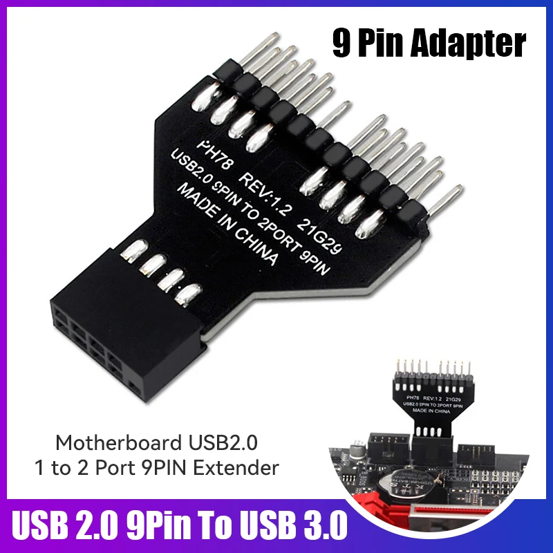 Motherboard USB 9Pin Interface Header Splitter 1 to 2 Extension Cable ...