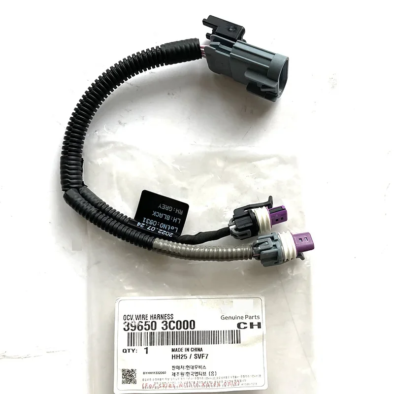 NBJKATO-Brand-New-Genuine-Oil-Control-Valve-Wire-Harness-OEM-39650 ...