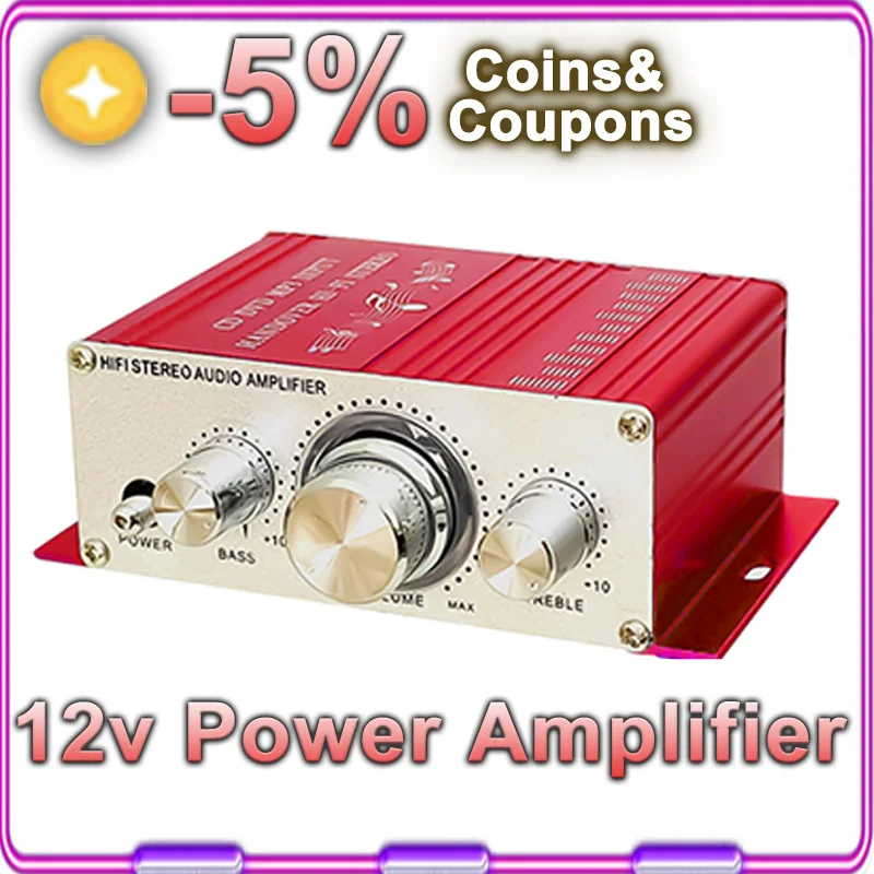 Red-Car-Power-Amplifier-12v-Dual-Channel-Stereo-High-Fidelity-Power ...