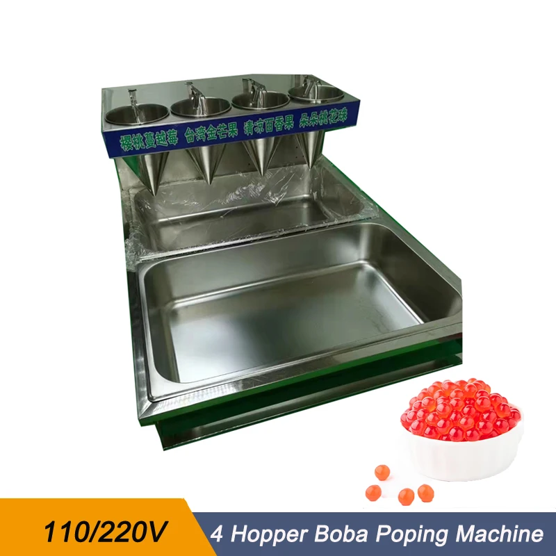Commercial 4 Head 300kg/h 3-20mm Adjuastable Popping Boba Machine 110 ...