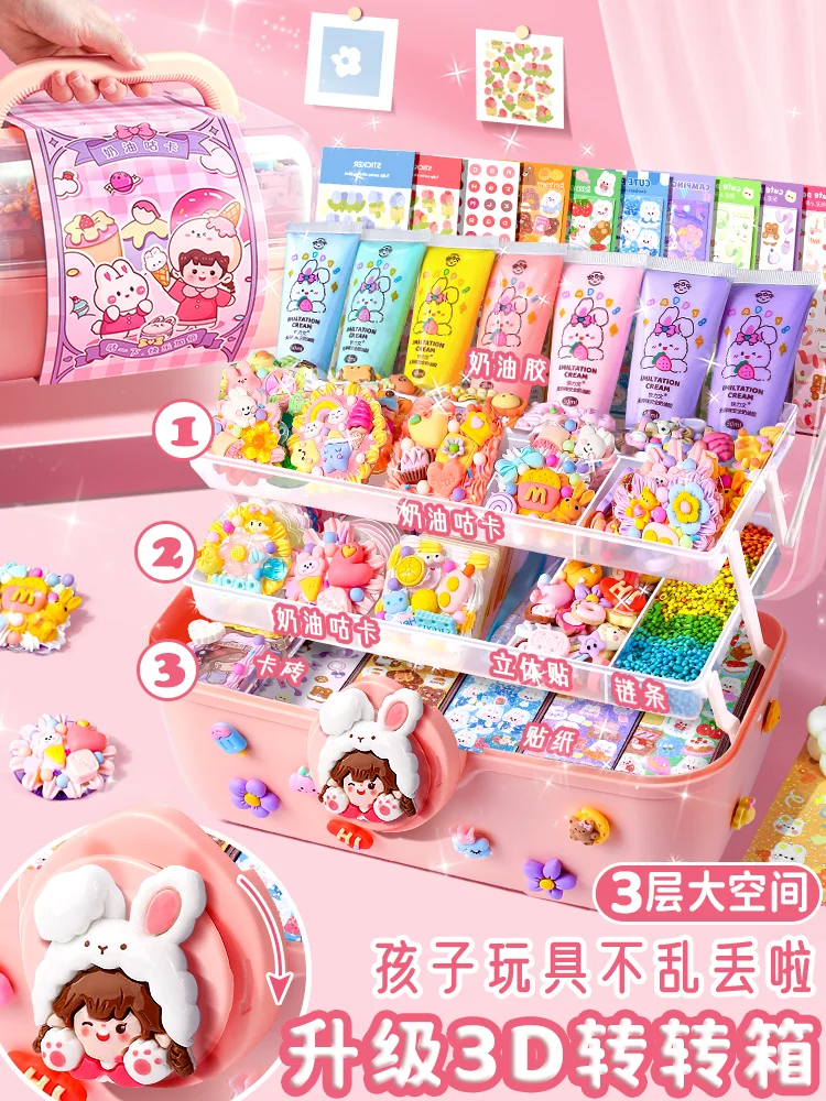 Korean-Guka-Set-Ice-Cream-Cup-DIY-Cream-Glue-Hairpin-Fluid-Brick-3D ...