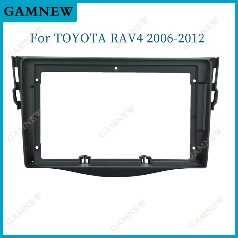 9-Inch-Car-Frame-Fascia-Adapter-Android-Radio-Fitting-Panel-Kit-For ...