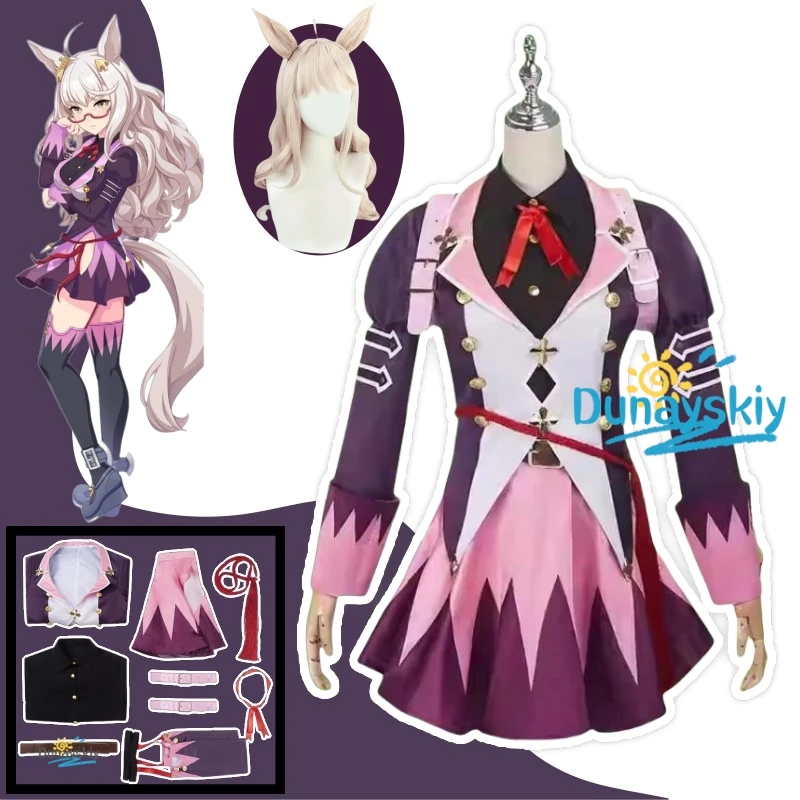 Biwa Hayahide Cosplay Anime Umamusume Pretty Derby Costumes Wig Dress ...