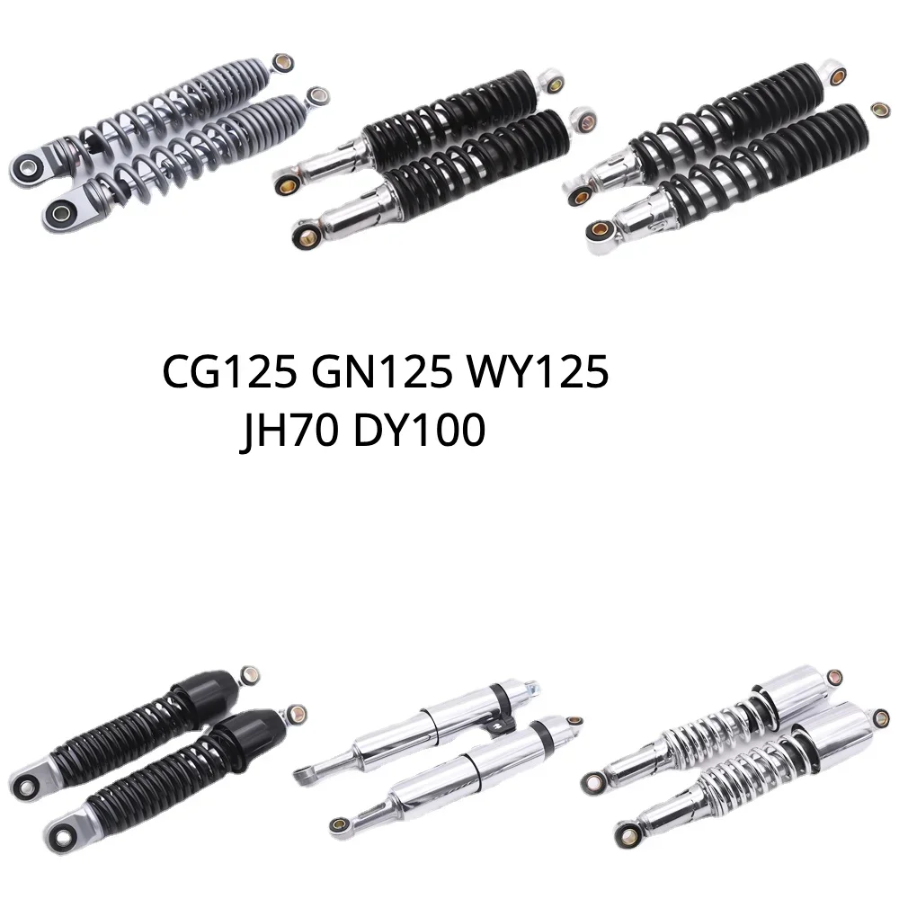 300-310-340MM-Rear-Shock-Absorber-For-Lifan-Jialing-Dayang-70cc-110cc ...