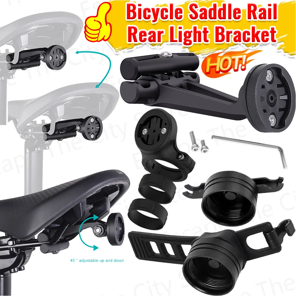 Bicycle Saddle Rail Rear Light Bracket Seatpost Mount MTB Cycling Bike ...