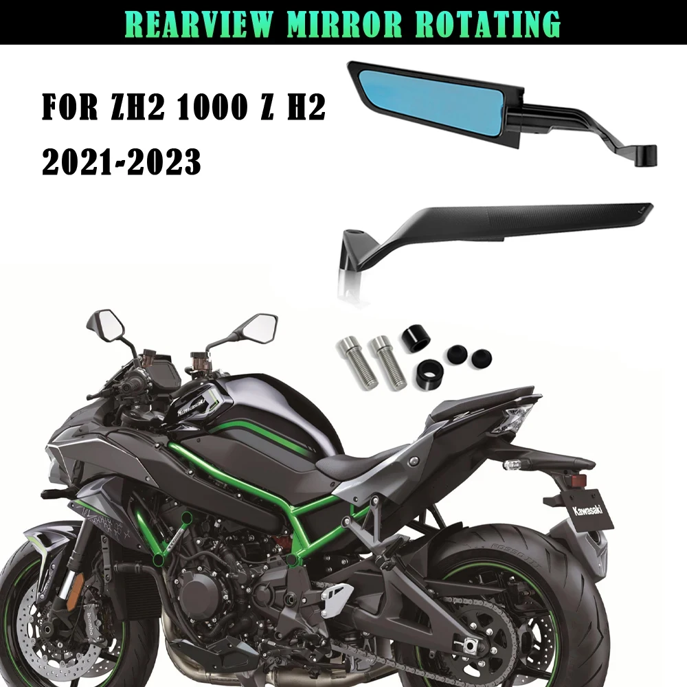 Kit-de-espejos-de-alas-ajustables-para-motocicleta-accesorios-para-ZH2 ...