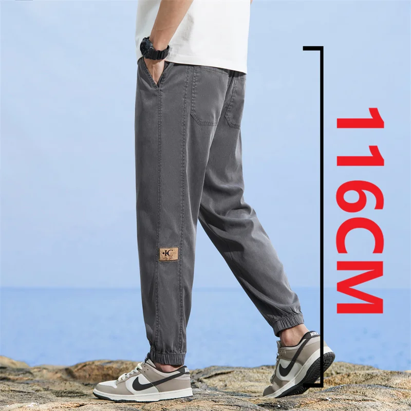 190 Tall Man Ice Silk New Autumn Slim 116cm Extra Long Length Pants ...