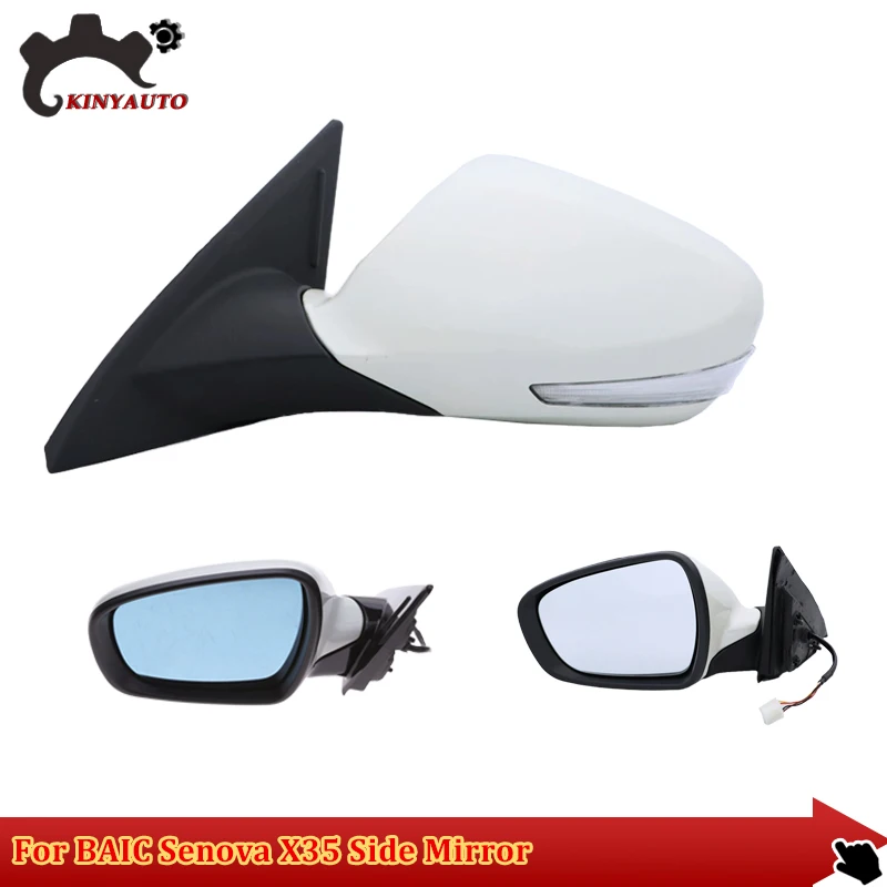 For-BAIC-Senova-X35-Side-External-Rearview-Rear-view-Mirror-Assembly ...